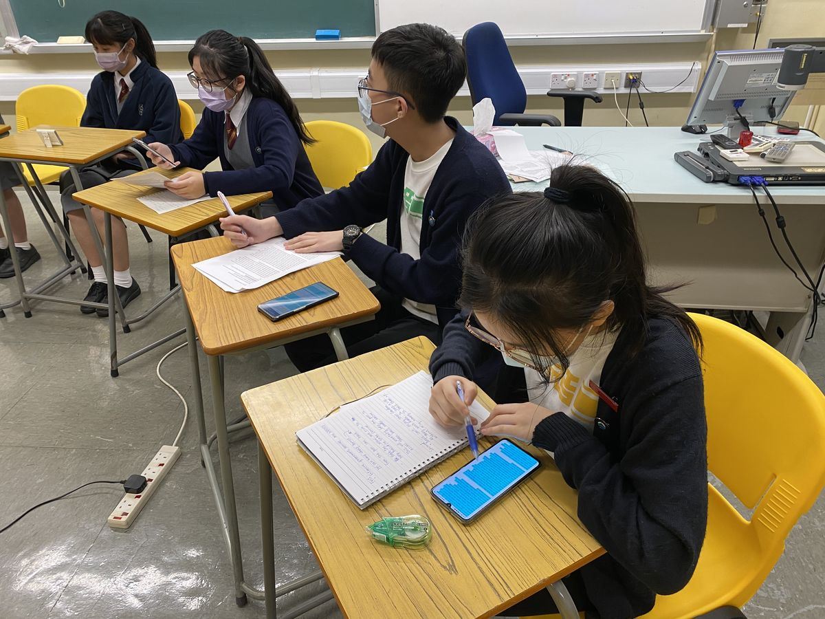 English Debating Team