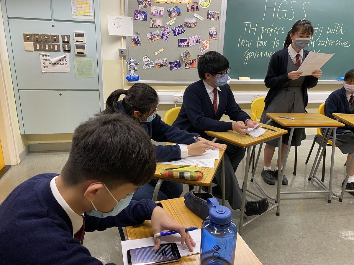 English Debating Team